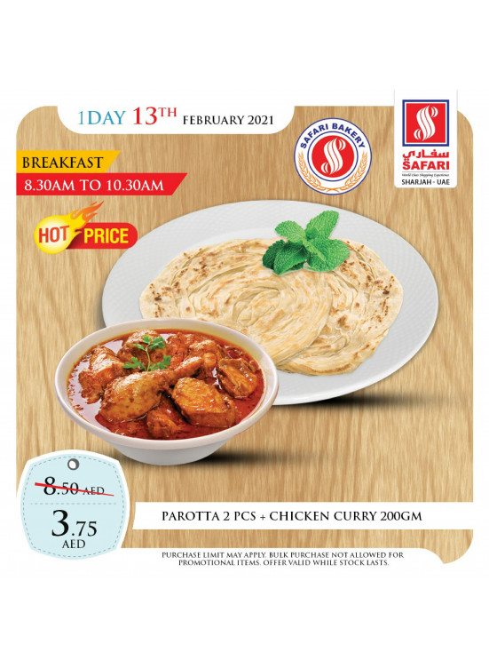 Saturday Offers from Safari Hypermarket until 13th February - Safari ...