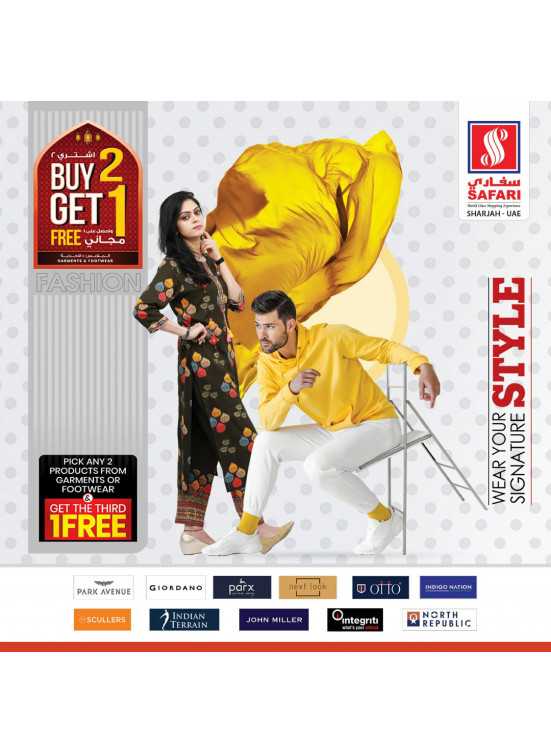 Saturday Offers from Safari Hypermarket until 9th May - Safari ...