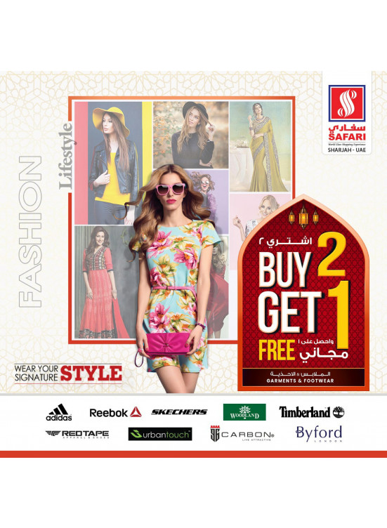 Saturday Offers from Safari Hypermarket until 15th May - Safari ...