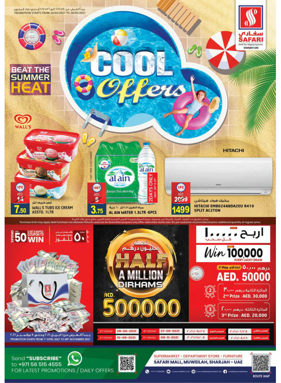 Cool Offers from Safari Hypermarket until 26th May - Safari Hypermarket ...