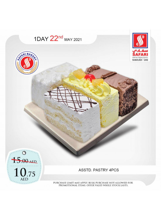 Saturday Offers from Safari Hypermarket until 22nd May - Safari ...