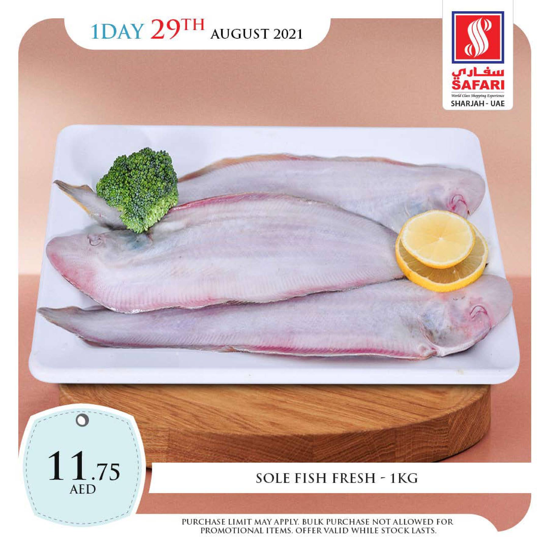 Fresh Offers from Safari Hypermarket until 29th August - Safari ...