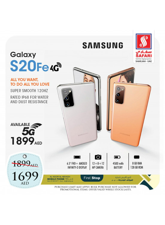 Saturday Offers from Safari Hypermarket until 12th September - Safari ...