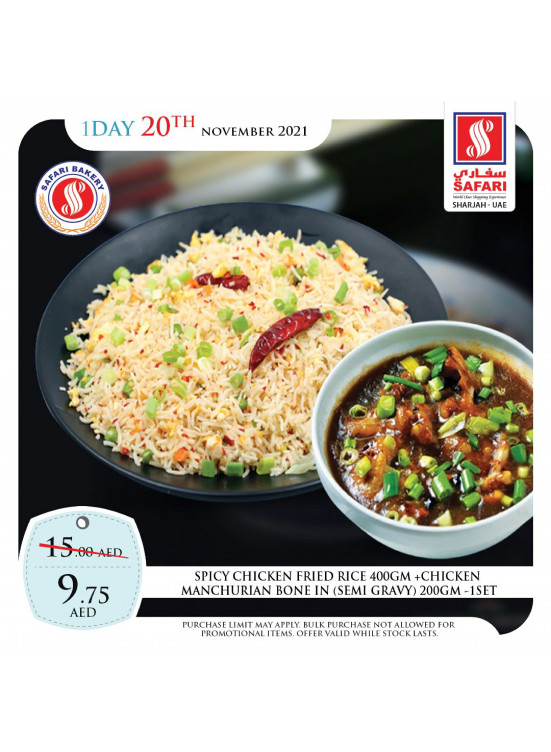 Saturday Offers from Safari Hypermarket until 20th November - Safari ...