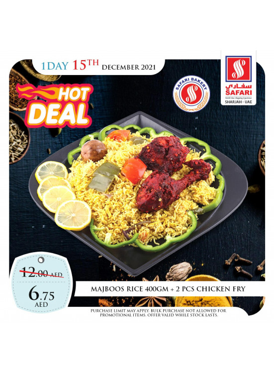 Wednesday Offers from Safari Hypermarket until 15th December - Safari ...