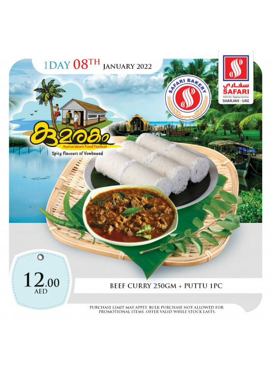 Saturday Offers from Safari Hypermarket until 8th January - Safari ...