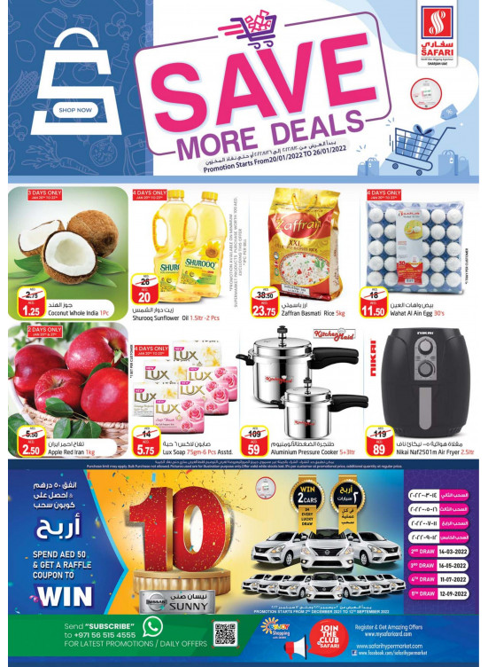 Saving Deals from Safari Hypermarket until 26th January - Safari ...