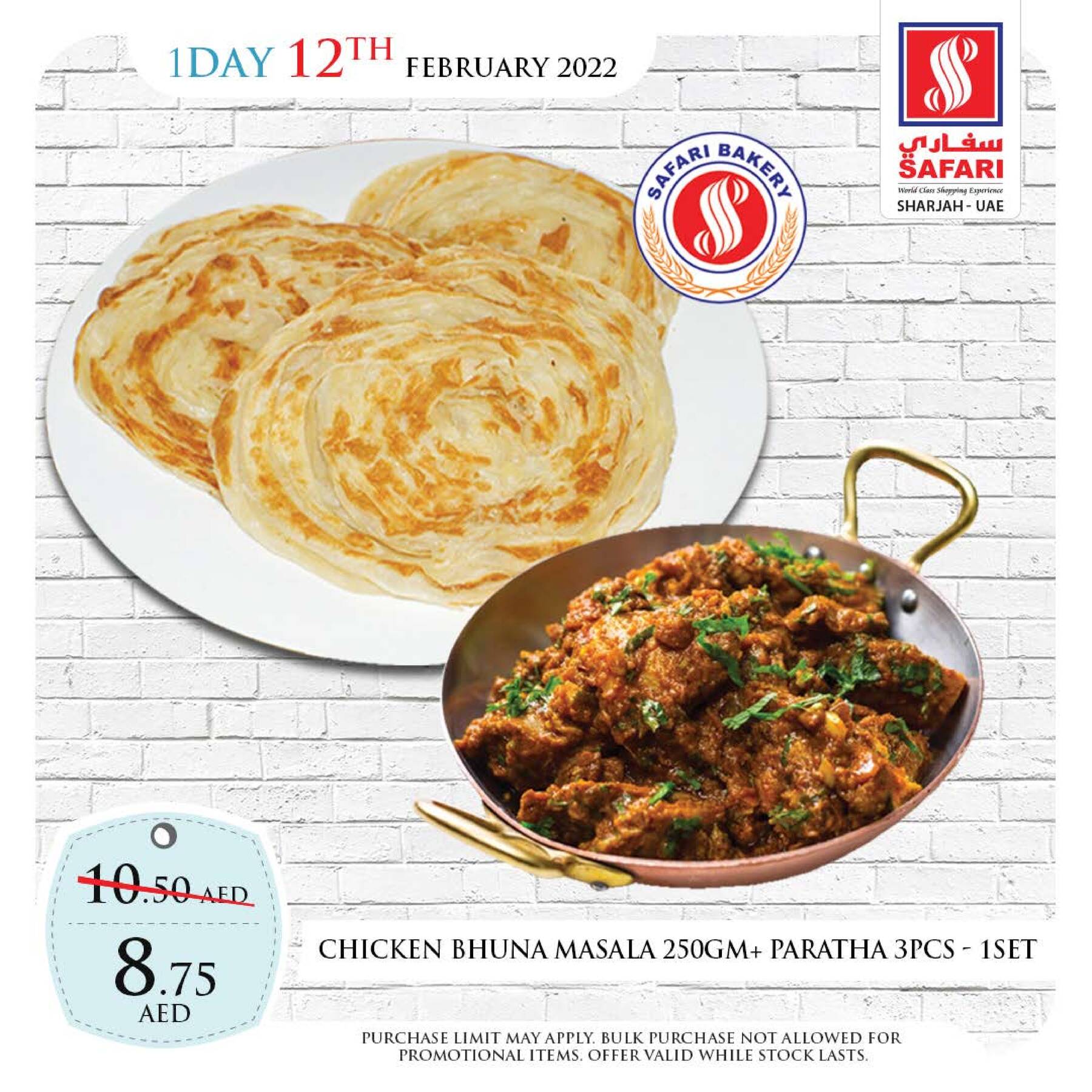 Saturday Offers from Safari Hypermarket until 12th February - Safari ...