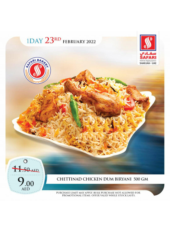 Wednesday Offers from Safari Hypermarket until 23rd February - Safari ...