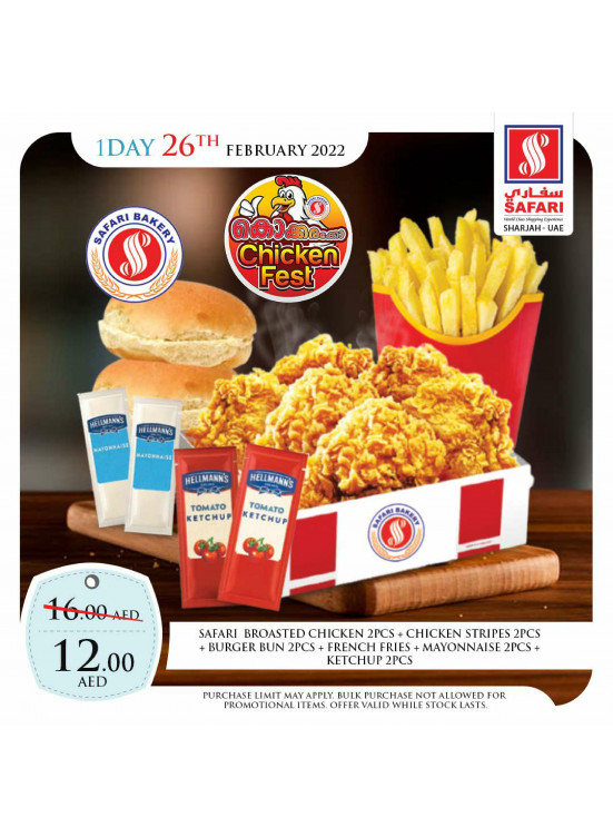 Saturday Offers from Safari Hypermarket until 26th February - Safari ...