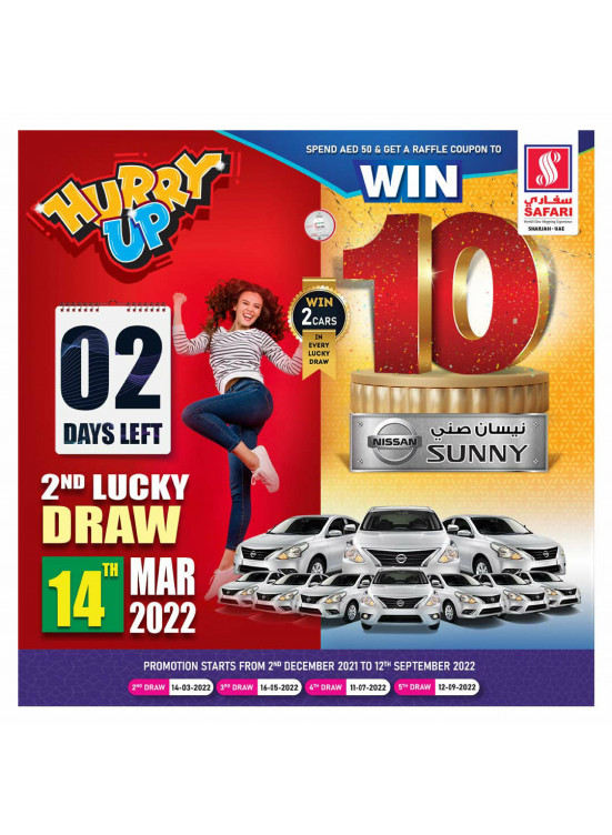 Saturday Offers from Safari Hypermarket until 12th March - Safari ...