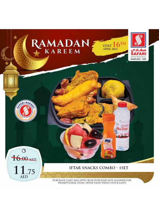 Saturday Offers from Safari Hypermarket until 16th April - Safari ...