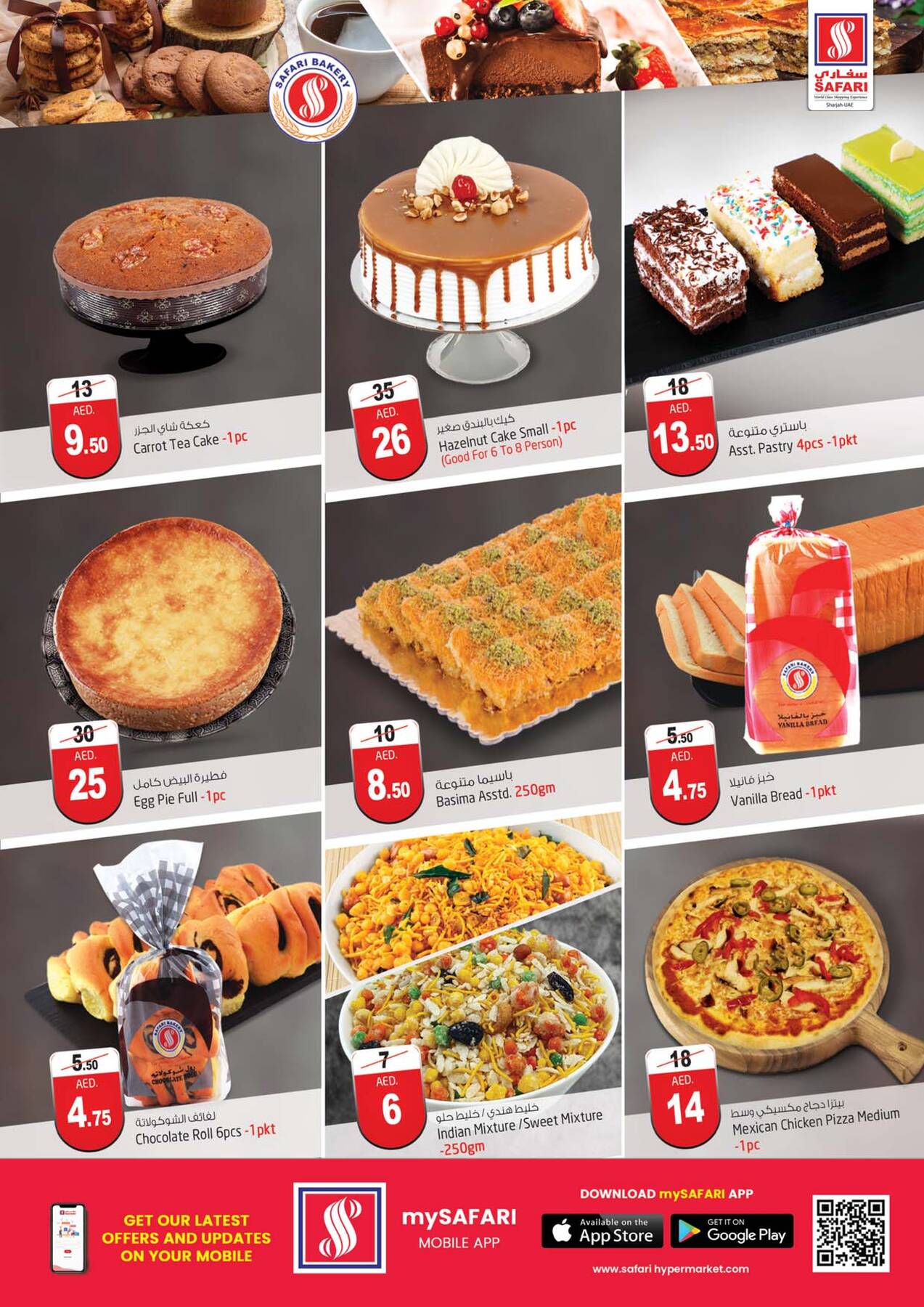 May Bazaar from Safari Hypermarket until 11th May - Safari Hypermarket ...