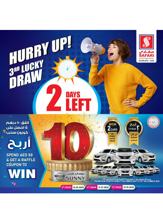 Saturday Offers from Safari Hypermarket until 15th May - Safari ...