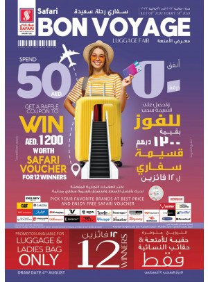 WoWDeals : All Deals in One Place