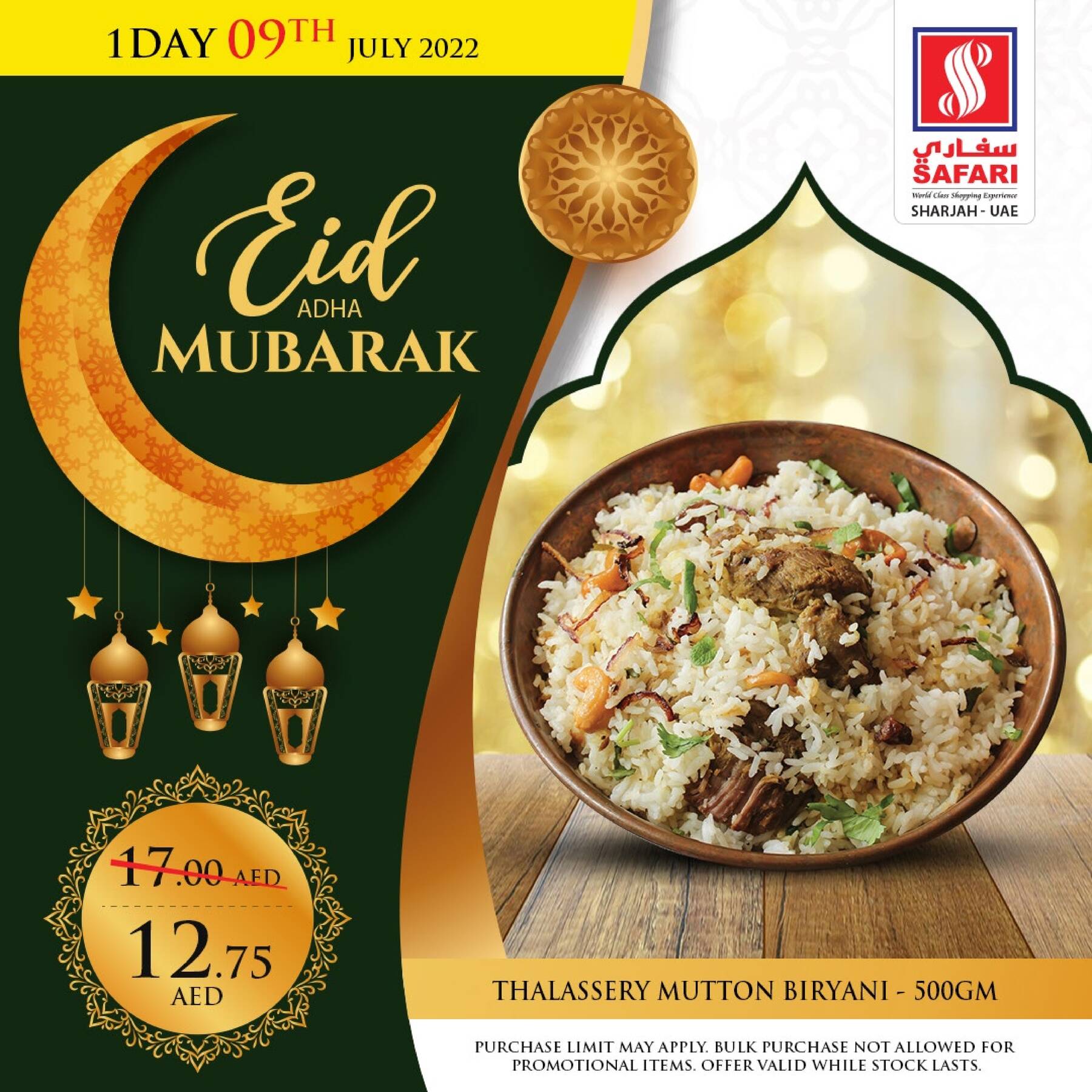 Saturday Offers from Safari Hypermarket until 9th July - Safari ...