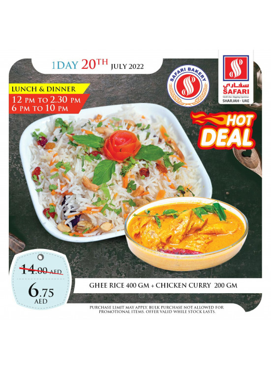 Wednesday Offers from Safari Hypermarket until 20th July - Safari ...