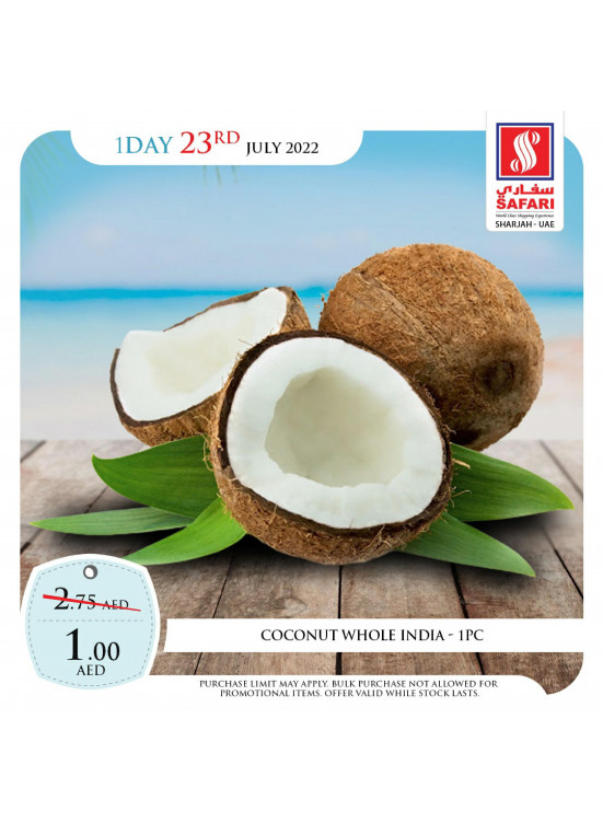 Saturday Offers from Safari Hypermarket until 23rd July - Safari ...