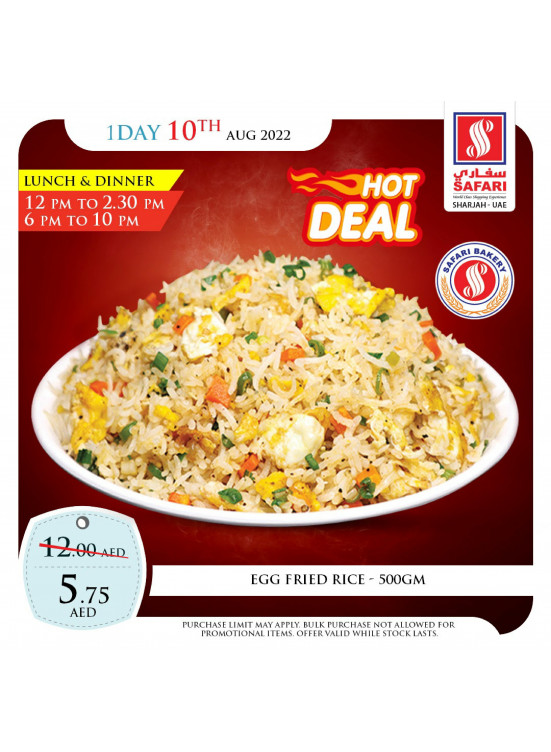 Wednesday Offers from Safari Hypermarket until 11th August - Safari ...