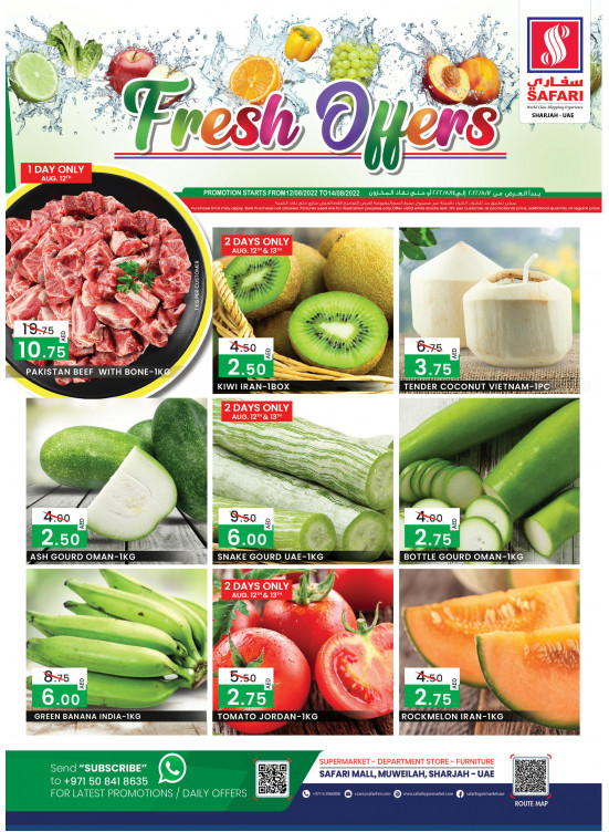 Fresh Offers from Safari Hypermarket until 14th August - Safari ...