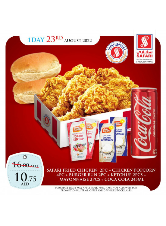 Tuesday Offers from Safari Hypermarket until 23rd August - Safari ...