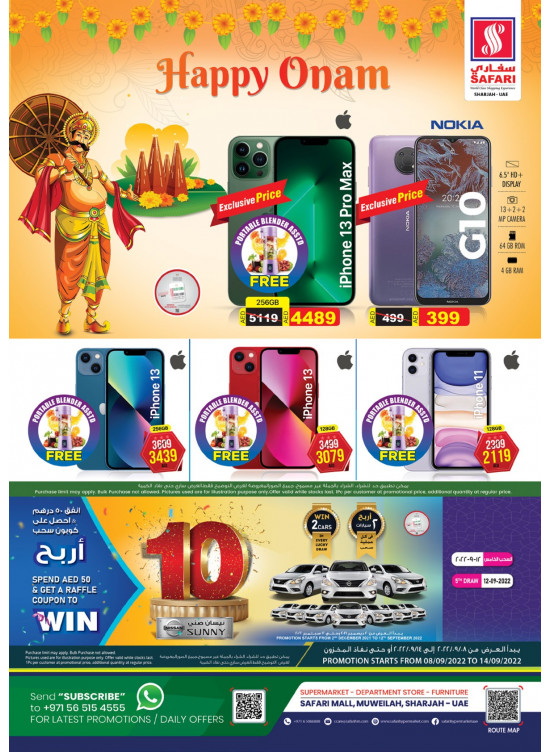 Onam Deals from Safari Hypermarket until 14th September - Safari ...