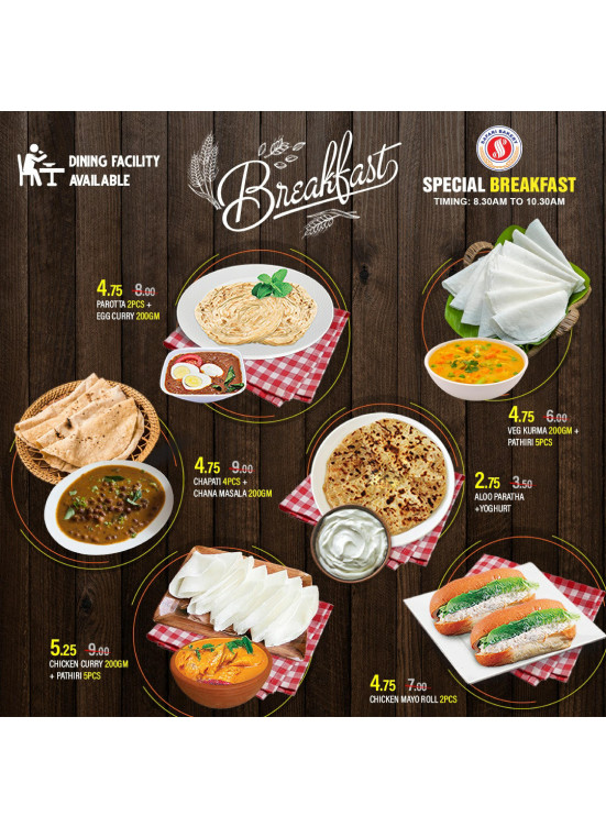 Wednesday Offers from Safari Hypermarket until 22nd September - Safari ...