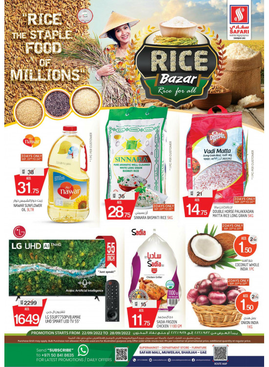Amazing Deals from Safari Hypermarket until 28th September - Safari ...
