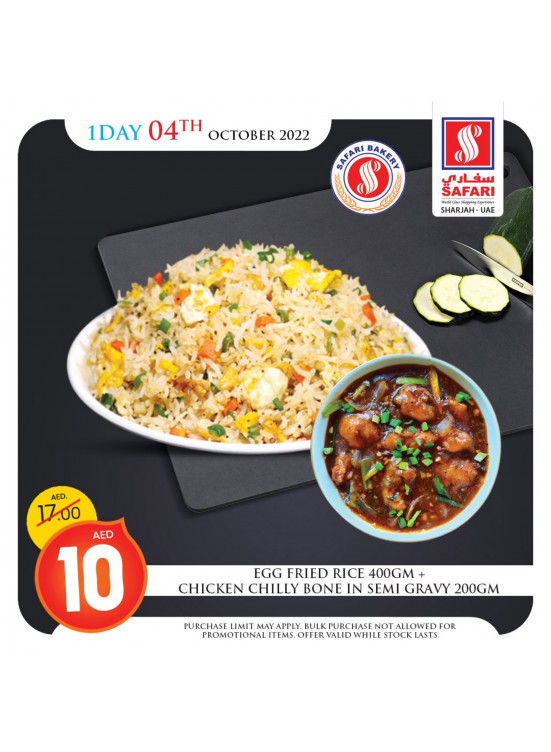 Tuesday Offers from Safari Hypermarket until 5th October - Safari ...