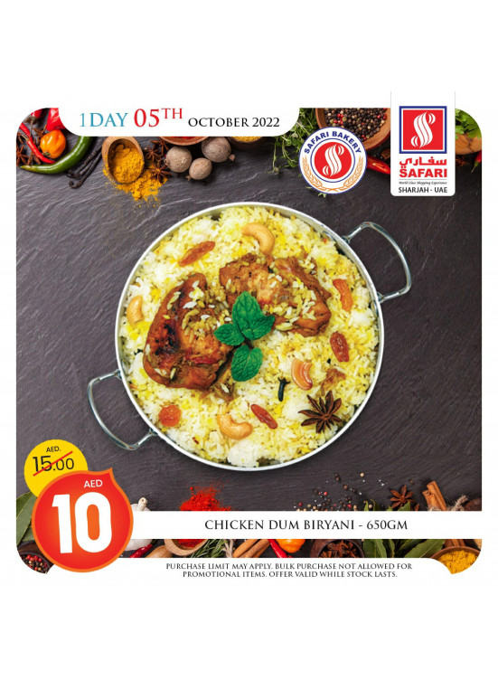 Wednesday Offers from Safari Hypermarket until 5th October - Safari ...