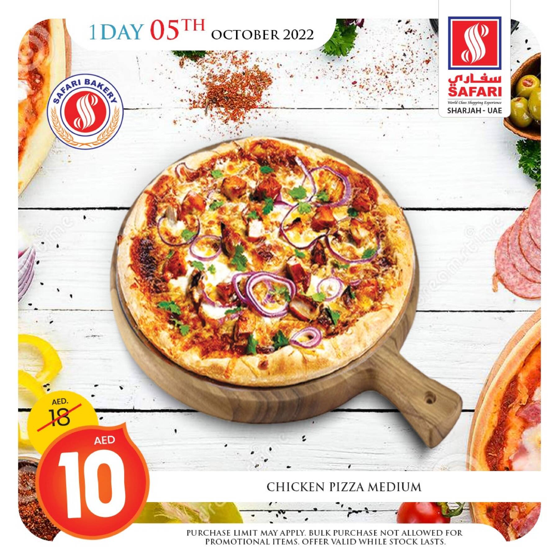 Wednesday Offers from Safari Hypermarket until 5th October - Safari ...