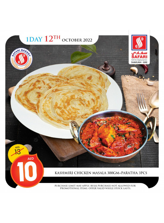 Wednesday Offers from Safari Hypermarket until 13th October - Safari ...