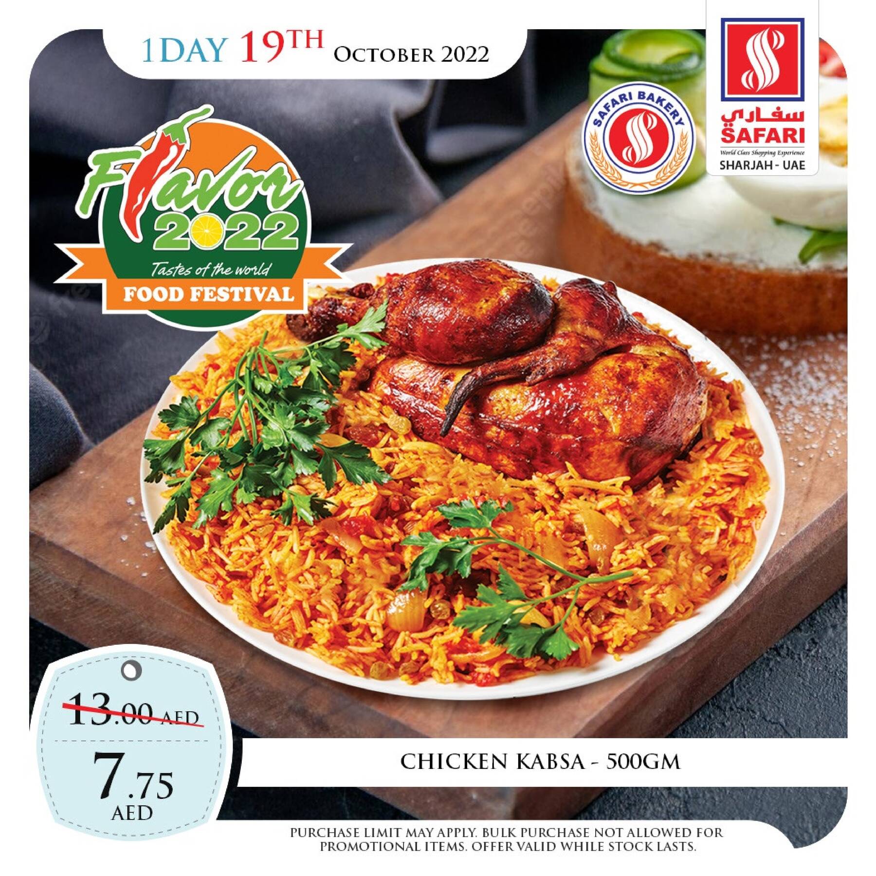 Wednesday Offers from Safari Hypermarket until 19th October - Safari ...