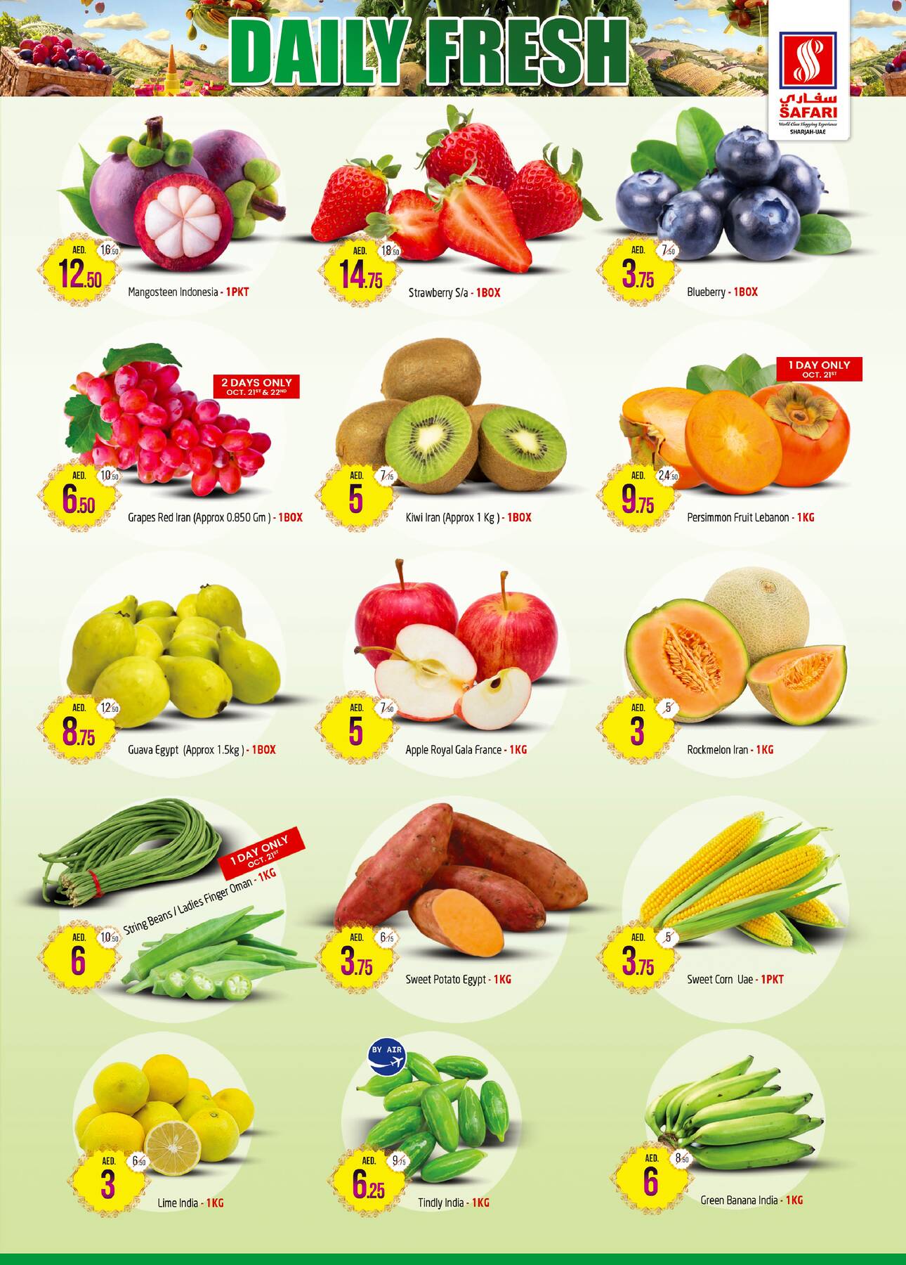 Fresh Offers from Safari Hypermarket until 23rd October - Safari ...