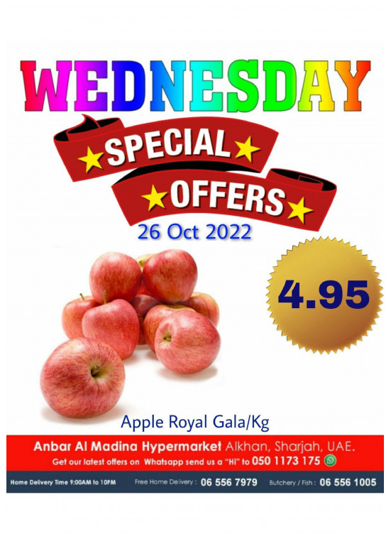 Wednesday Offers from Safari Hypermarket until 26th October - Safari ...