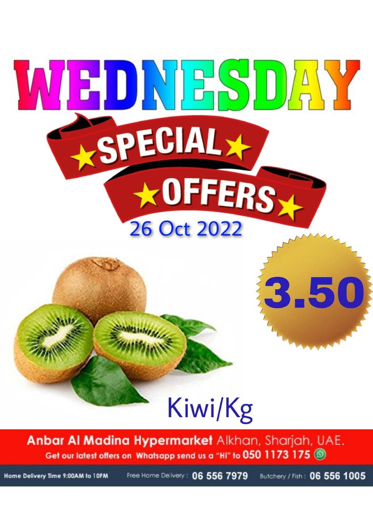 Wednesday Offers from Safari Hypermarket until 26th October - Safari ...