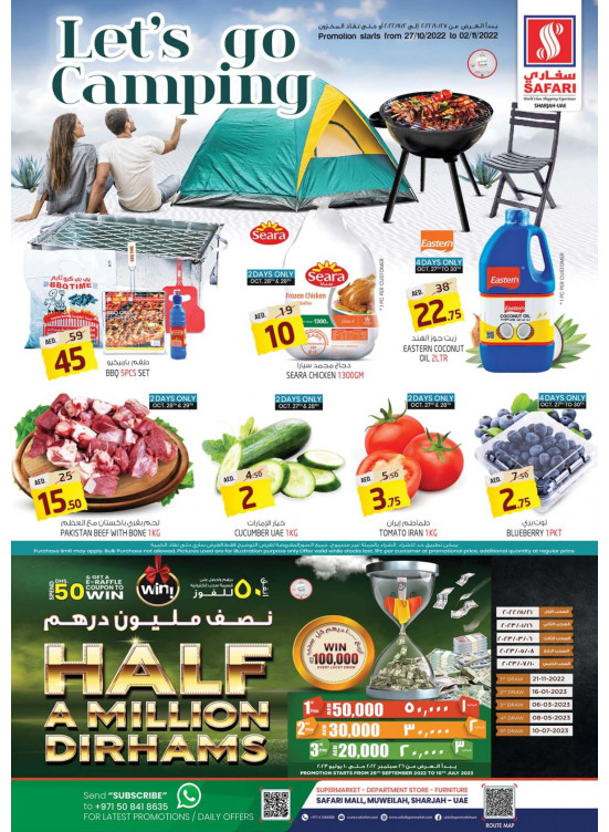 Camping Offers from Safari Hypermarket until 3rd November - Safari ...