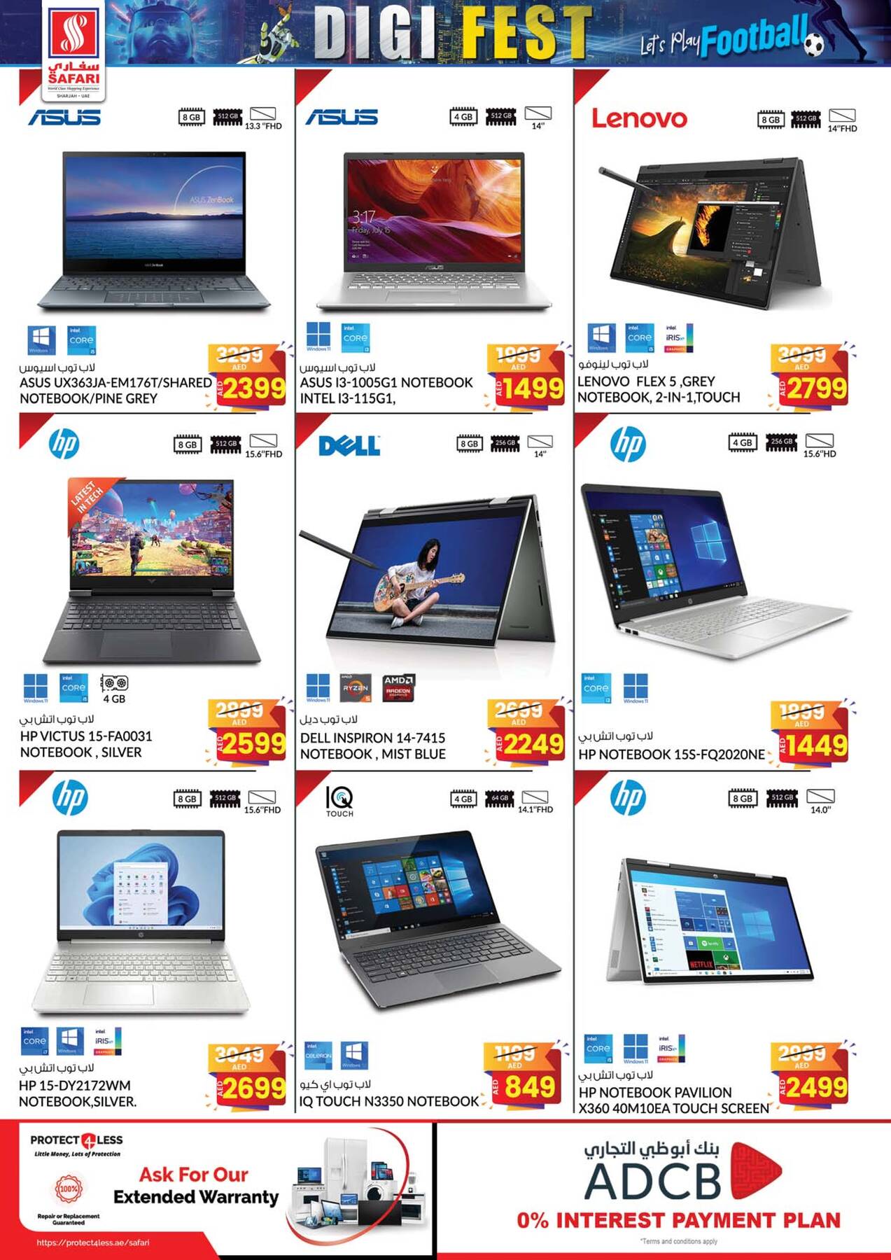Digi Fest from Safari Hypermarket until 20th November - Safari ...