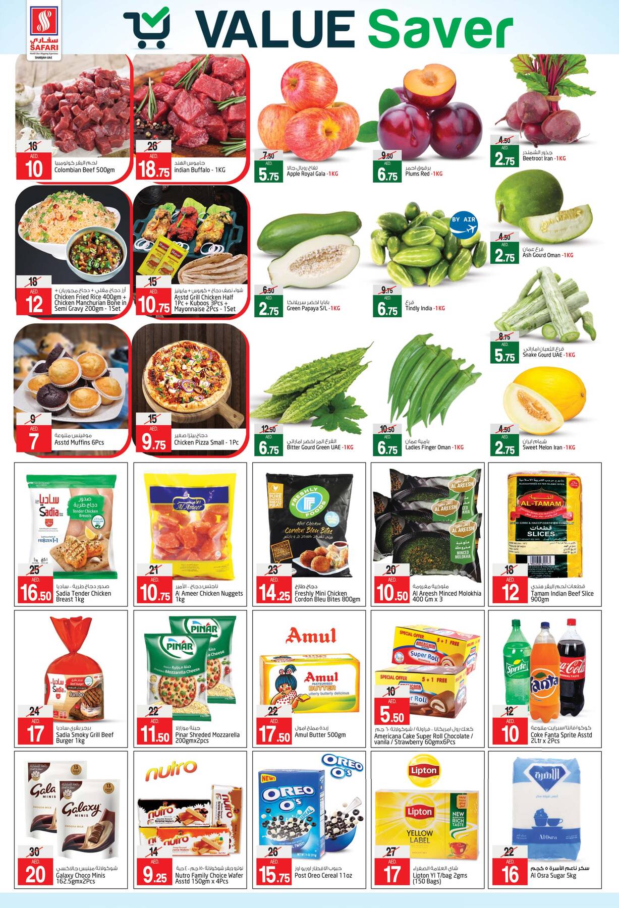 Value Saver from Safari Hypermarket until 9th November - Safari ...
