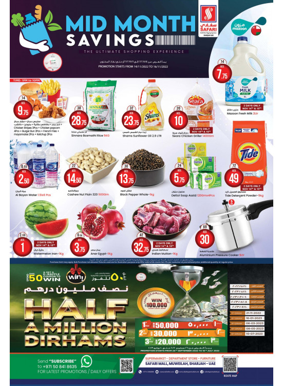 MID Month Savings from Safari Hypermarket until 16th November - Safari ...