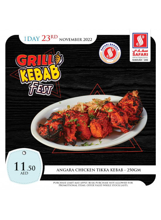 Wednesday Offers from Safari Hypermarket until 23rd November - Safari ...