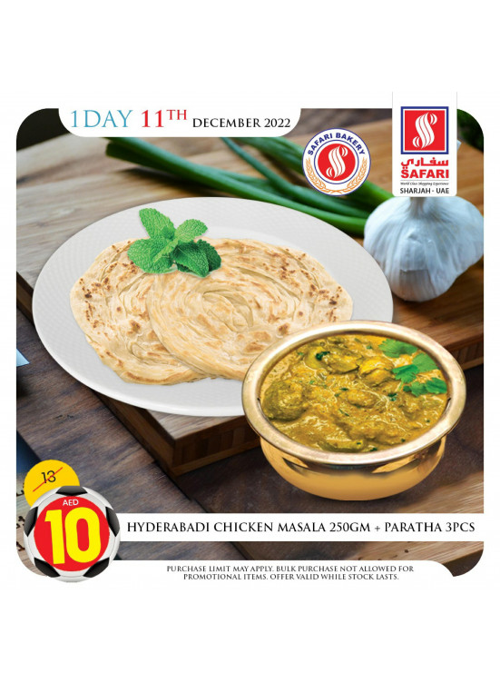 Sunday Offers from Safari Hypermarket until 12th December - Safari ...