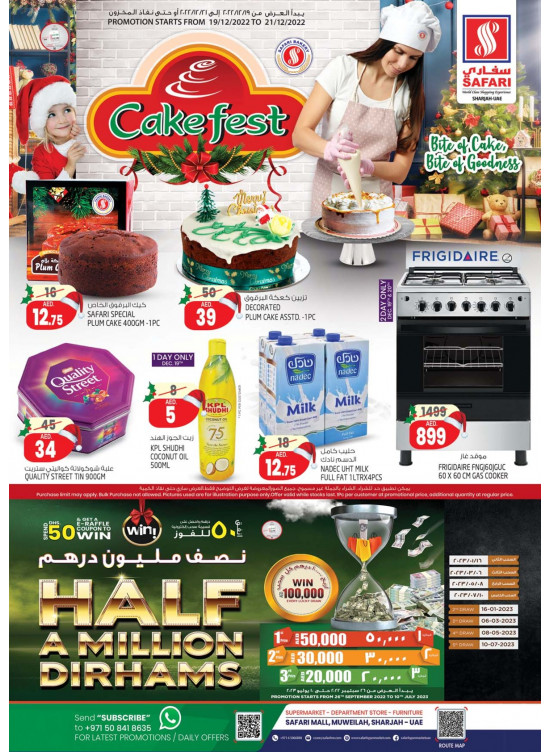 Amazing Deals from Safari Hypermarket until 22nd December - Safari ...
