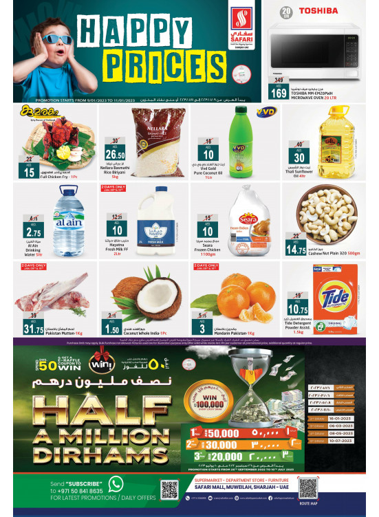 Happy Prices from Safari Hypermarket until 11th January - Safari ...