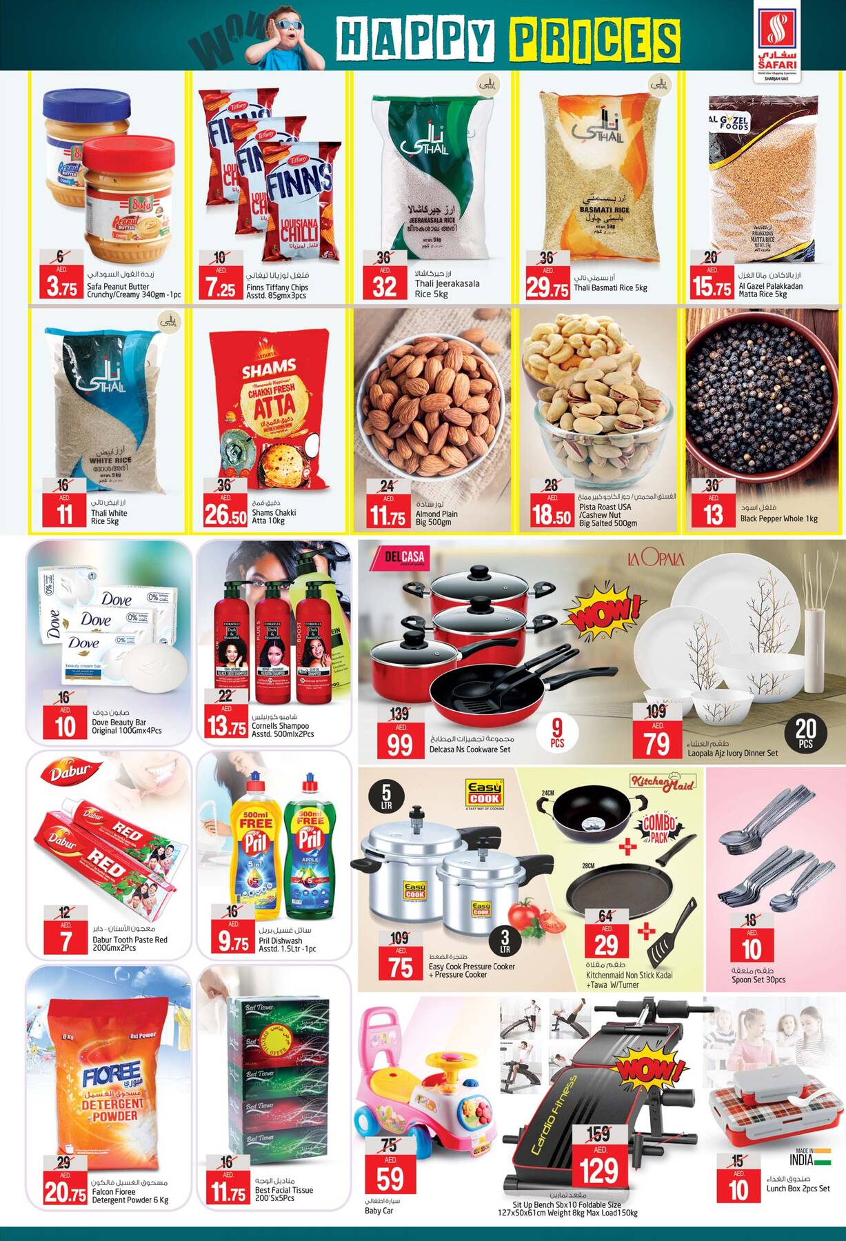 Happy Prices from Safari Hypermarket until 11th January - Safari ...