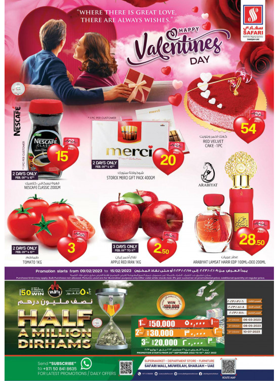 Happy Deals from Safari Hypermarket until 15th February - Safari ...