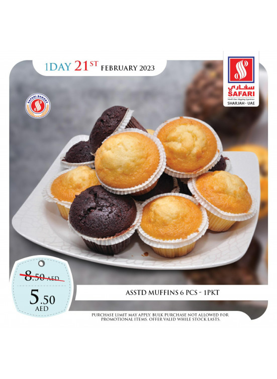 Tuesday Offers from Safari Hypermarket until 21st February - Safari ...