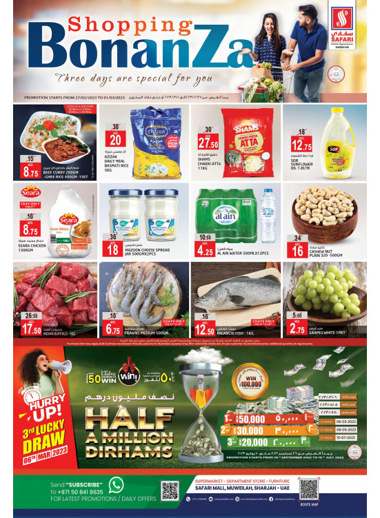 Shopping Deals from Safari Hypermarket until 2nd March - Safari ...