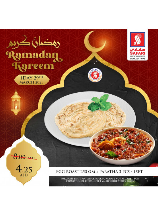 Wednesday Offers from Safari Hypermarket until 29th March - Safari ...