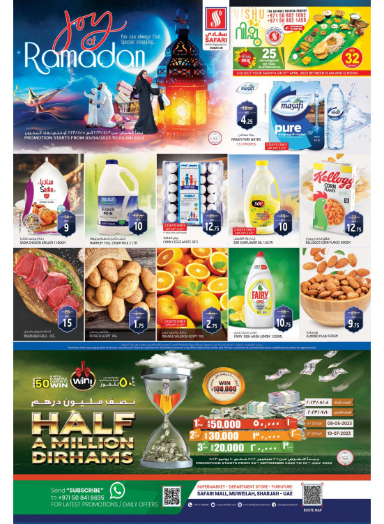 Midweek Deals from Safari Hypermarket until 5th April - Safari ...